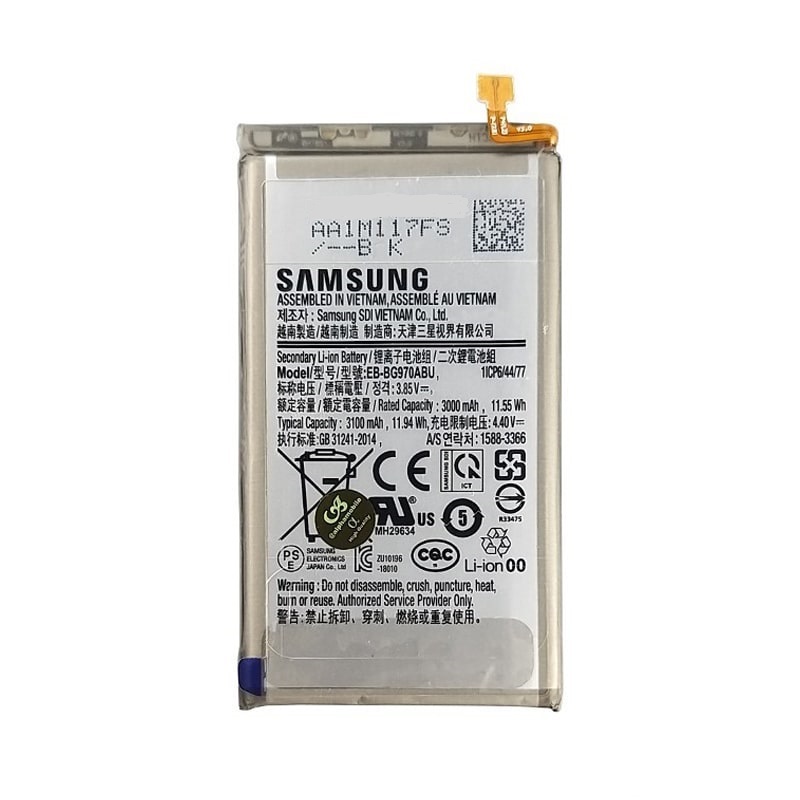 باتری سامسونگ Samsung Galaxy S10e / G970 مدل EB-BG970ABU - دنافون