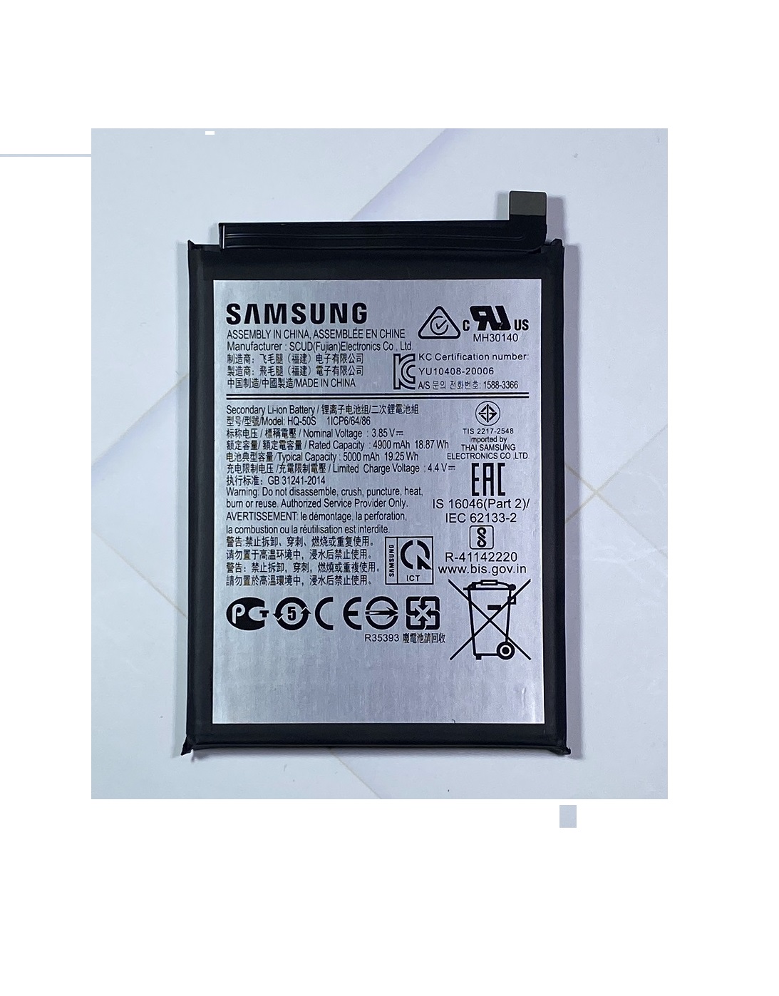 باتری سامسونگ Samsung Galaxy A03/A035 - دنا فون