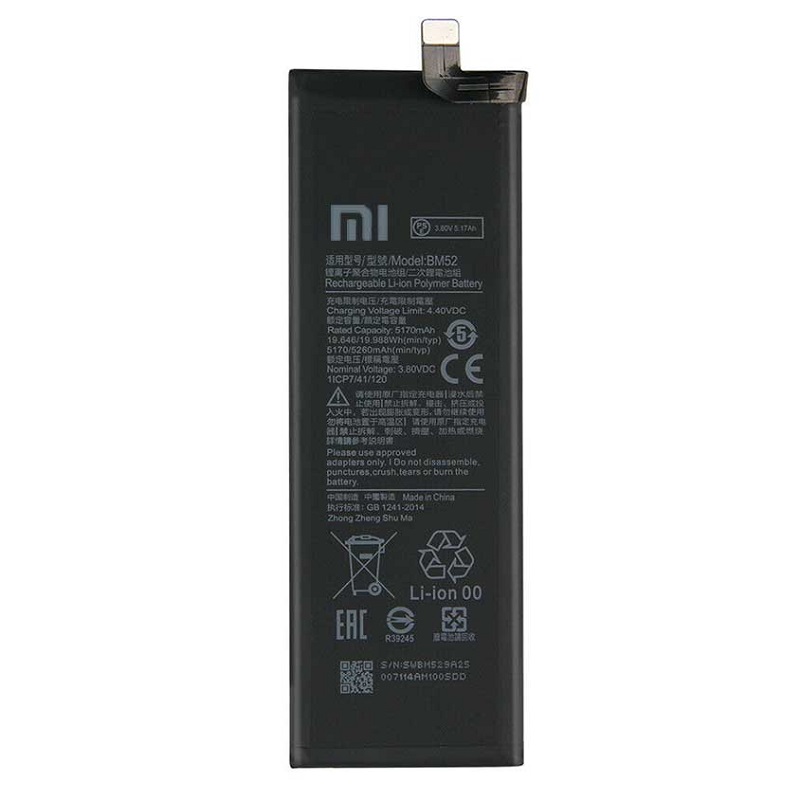 باتری شیائومی Xiaomi Mi Note 10 مدل BM52 - دنافون