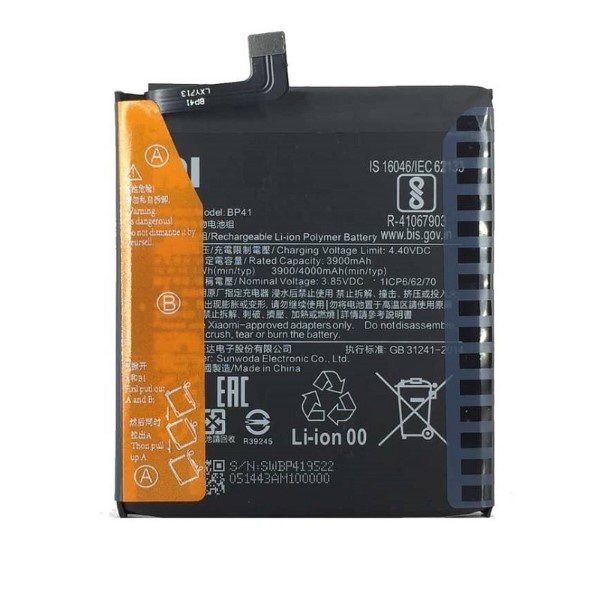 باتری شیائومی Xiaomi Redmi K20 مدل BP41 – دنافون