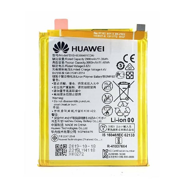 باتری هوآوی Huawei nova 3e مدل: HB366481ECW - دنافون