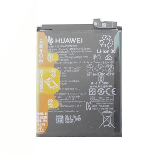 باتری هوآوی Huawei nova 6 5G مدل: HB486586ECW - دنافون