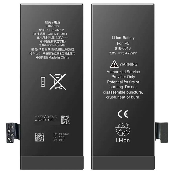 باتری آیفون IPhone 5 - دنافون