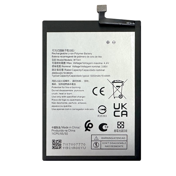 باتری نوکیا Nokia G21 مدل: WT341 - دنافون